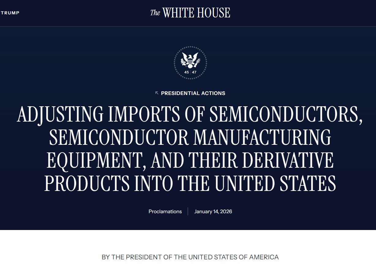 트럼프, 반도체 25% 관세 포고령에 서명 정부, 삼성전자 등 산업계와 긴급 회의·대응방안 논의